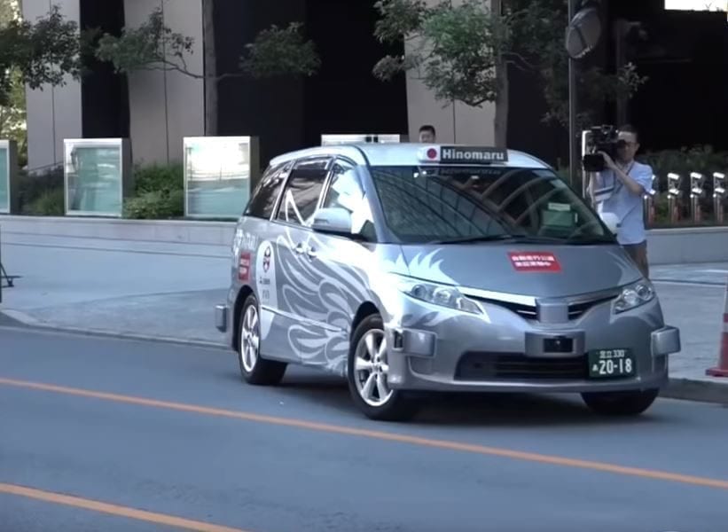 Autonomous Taxi Starts Running in Tokyo | Drone Below